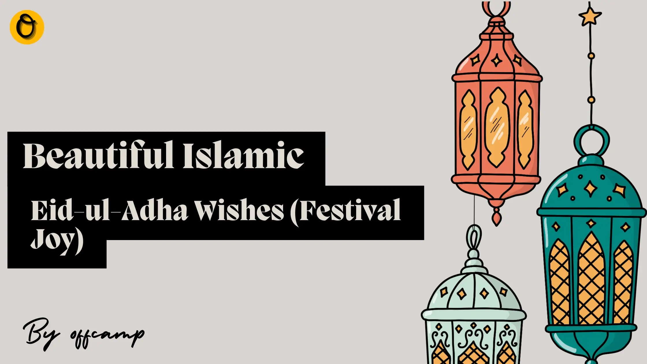 25+ Heartfelt Eid-ul-Adha Wishes (Festival Joy) - Offcamp